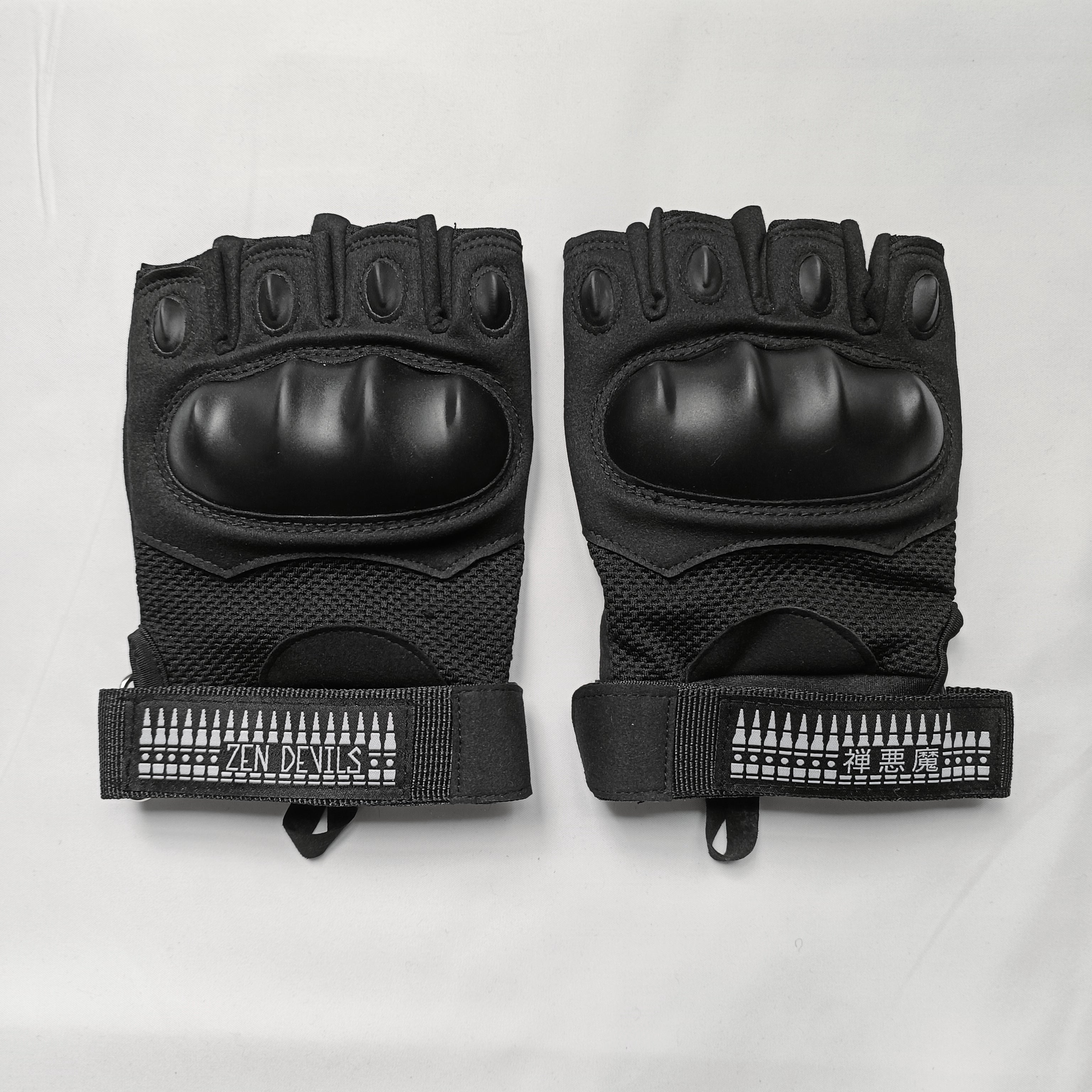 Zen Devils - The Machine Gun Gloves [black]